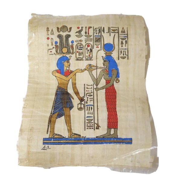 unbranded | Art | Hand Painted Genuine Papyrus Of 11 | Poshmark